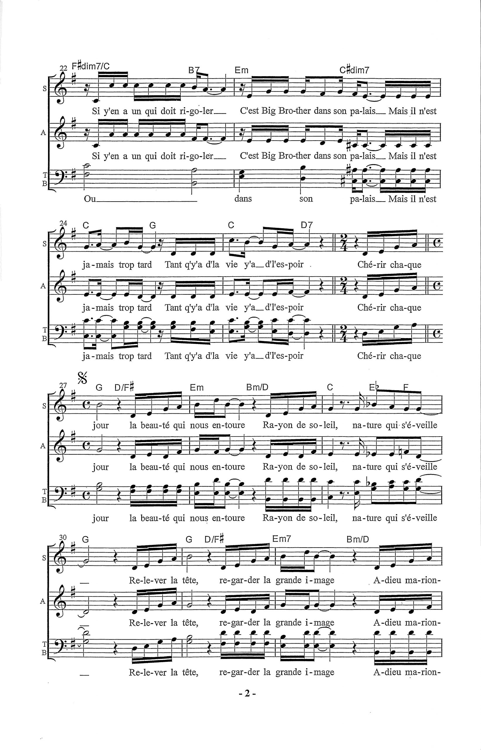 REDEVENIR UN ETRE HUMAIN - La Boîte à Chansons